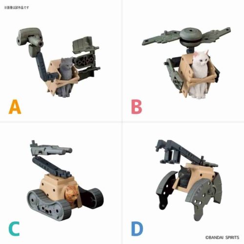 BATTLE CATS! - Armed Cat Toys - Cole & Marmalade