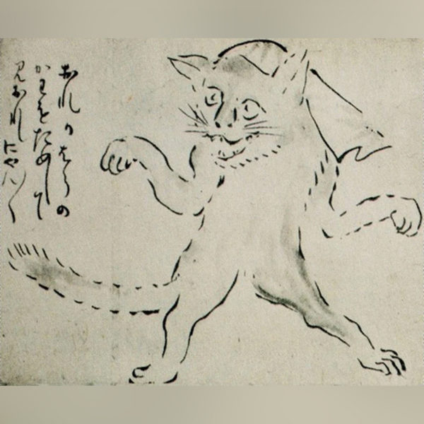 Ancient Diary by Emperor in Japan Sounds Like Cat Lovers Today